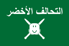 Greeners | Syrian Shenanigans Wiki | Fandom