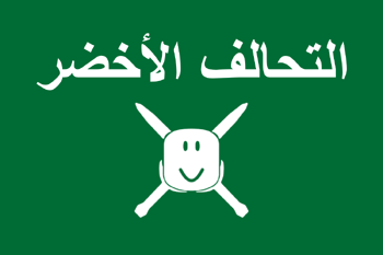 Greeners | Syrian Shenanigans Wiki | Fandom