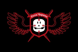 Factions | Syrian Shenanigans Wiki | Fandom