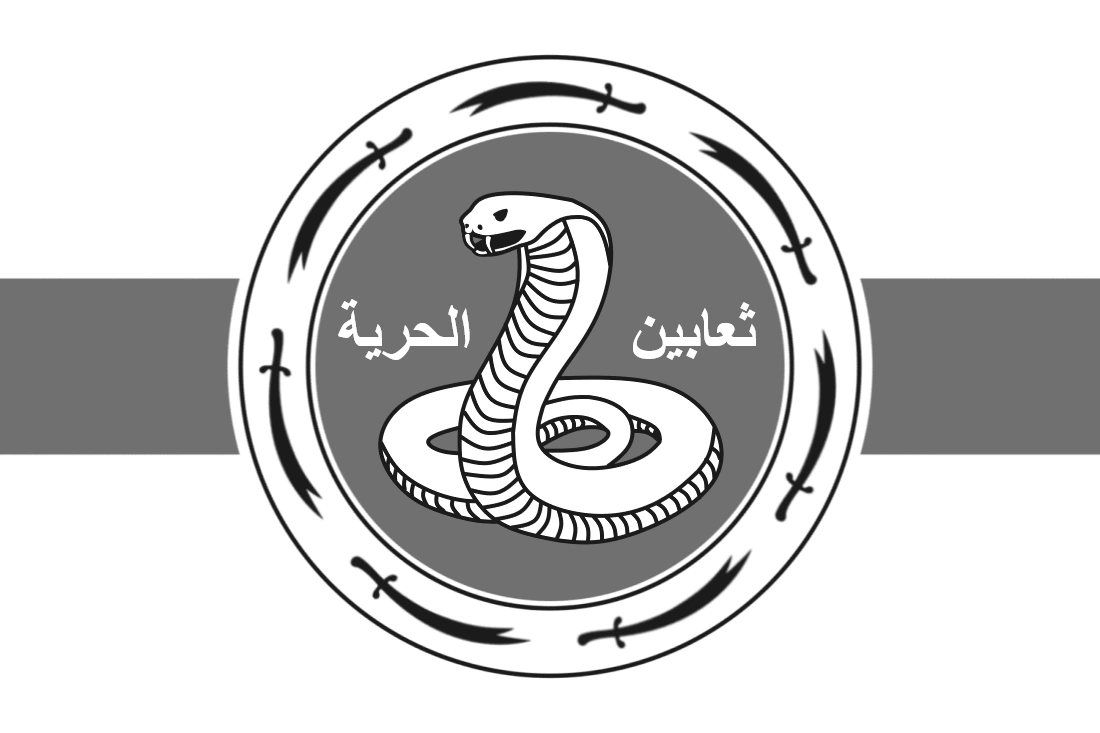 Greyfangs | Syrian Shenanigans Wiki | Fandom