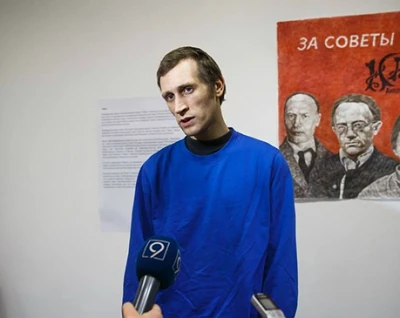 David Chichkan | System of knowledge Wiki | Fandom