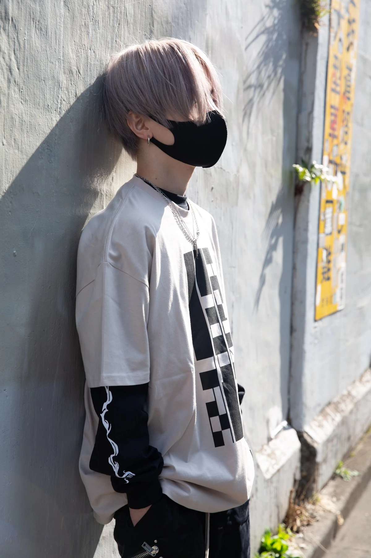 Syudou | Syudou Wiki | Fandom