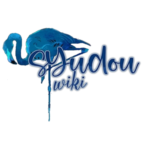 Saiaku | Syudou Wiki | Fandom