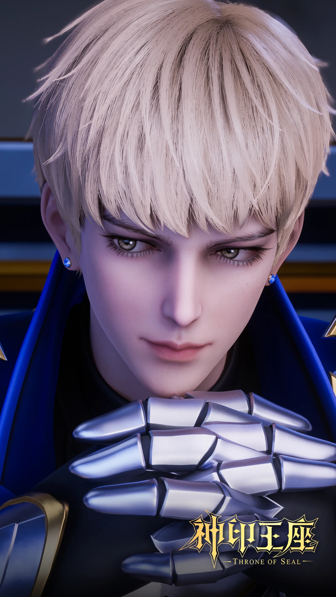 Yang Wenzhao/Gallery | Shen Yin Wang Zuo Wiki | Fandom