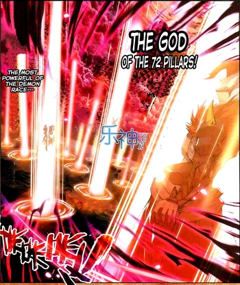 72 Demon God Pillars | Shen Yin Wang Zuo Wiki | Fandom