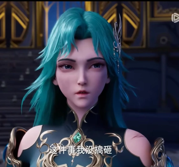 Tan Wan/Li Xuefei | Shen Yin Wang Zuo Wiki | Fandom