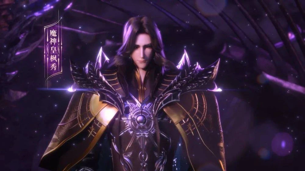 Feng Xiu | Shen Yin Wang Zuo Wiki | Fandom