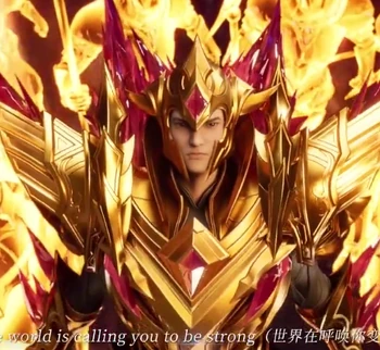 Long Xingyu | Shen Yin Wang Zuo Wiki | Fandom