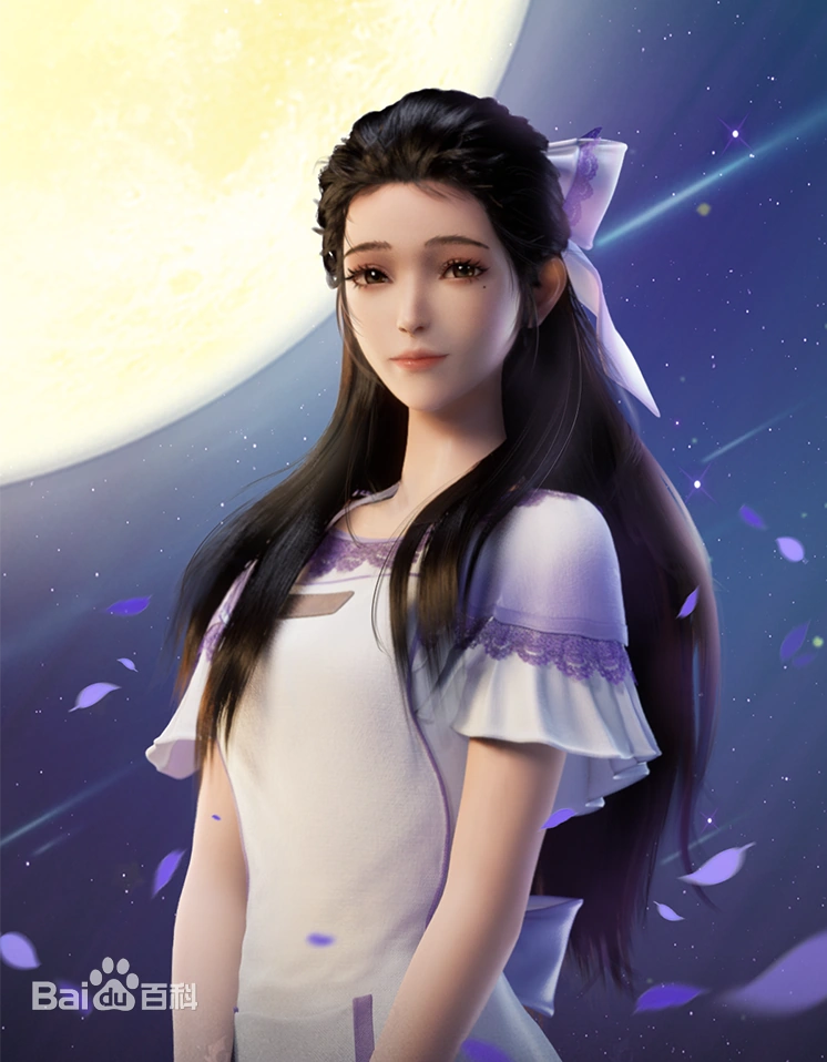 Bai Yue | Shen Yin Wang Zuo Wiki | Fandom