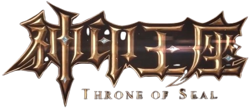 Chen Ying Er/Equipments | Shen Yin Wang Zuo Wiki | Fandom