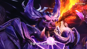 Zagan | Shen Yin Wang Zuo Wiki | Fandom