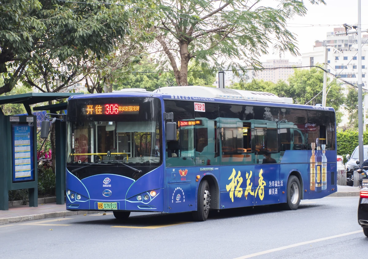 306路 | 深圳交通百科 | Fandom