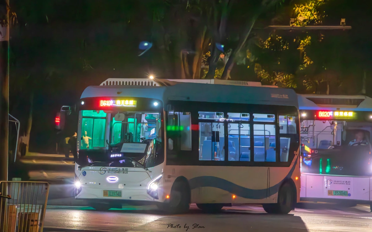 B616路 | 深圳交通百科 | Fandom