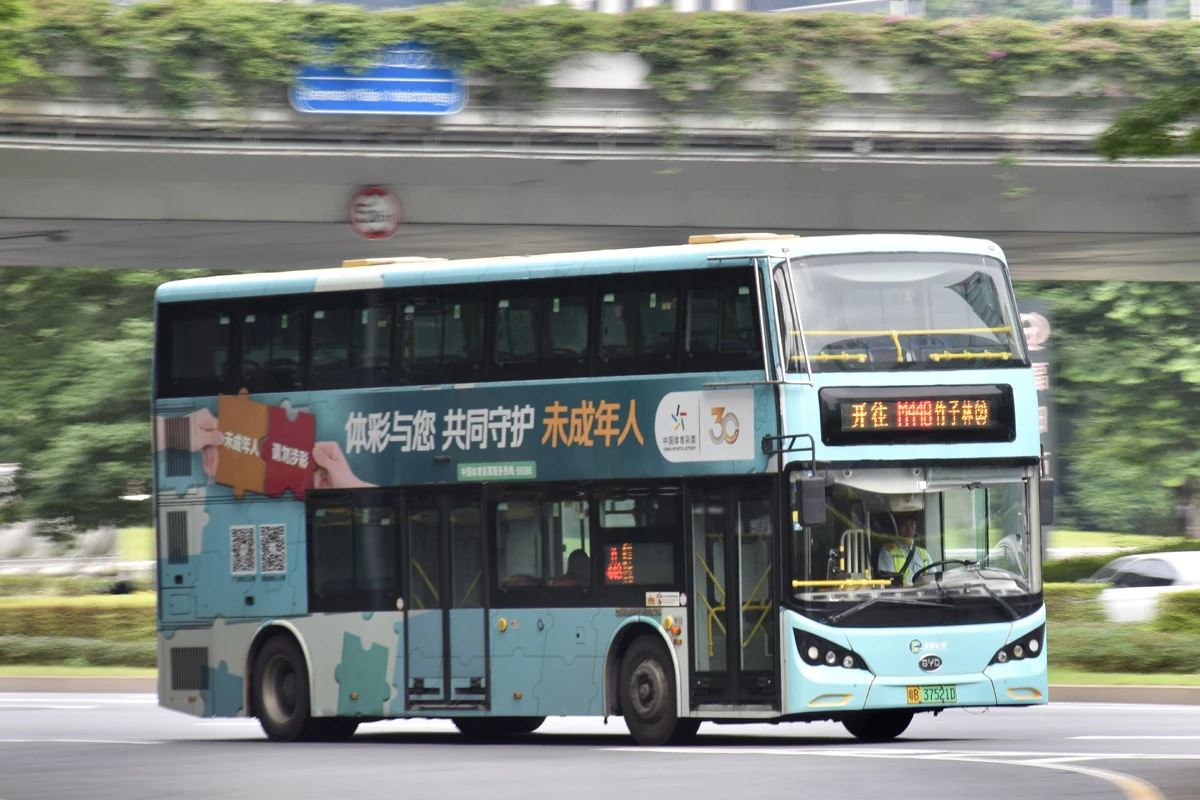 M448路 | 深圳交通百科 | Fandom