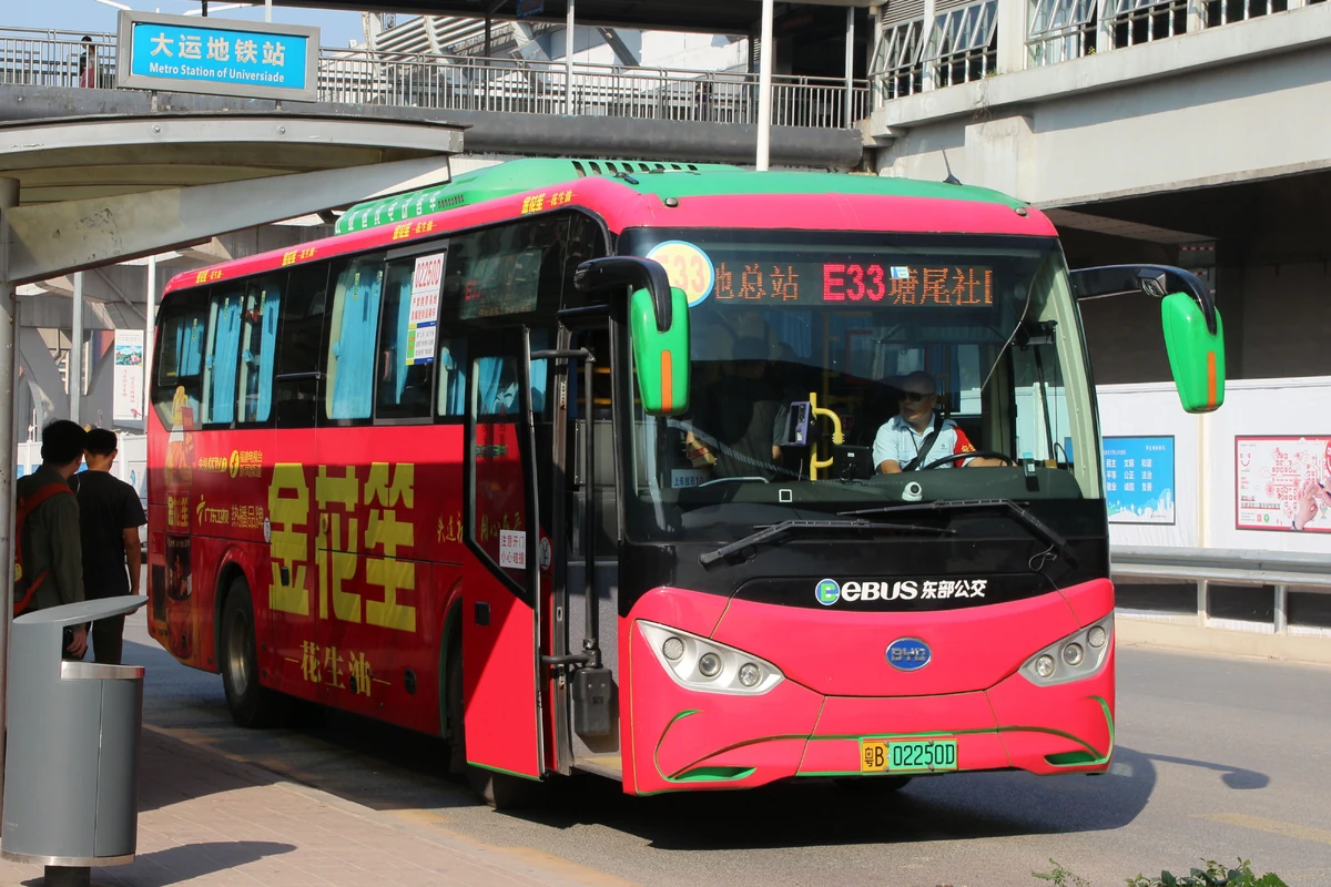 E33路 | 深圳交通百科 | Fandom