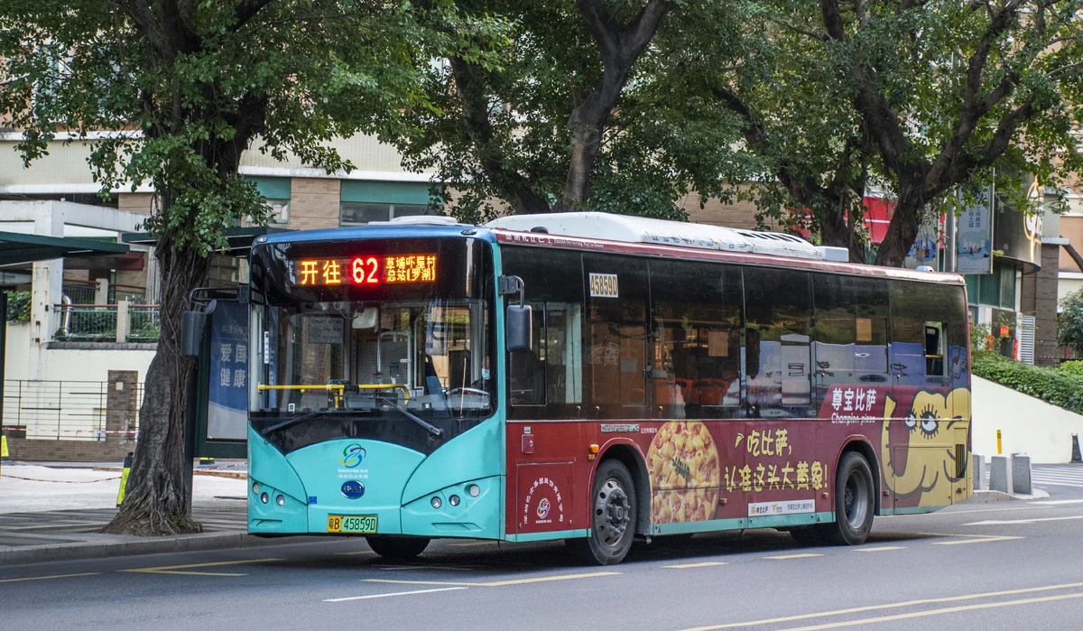 62路 | 深圳交通百科 | Fandom