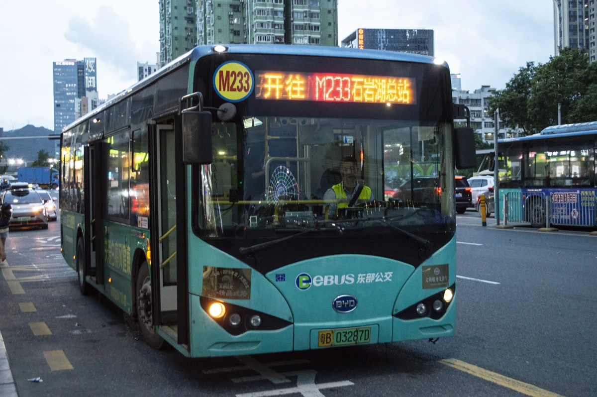 M233路 | 深圳交通百科 | Fandom