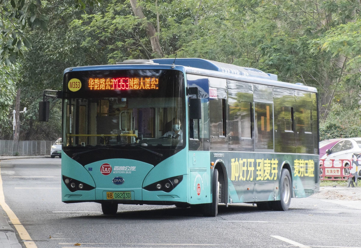 M353路 | 深圳交通百科 | Fandom