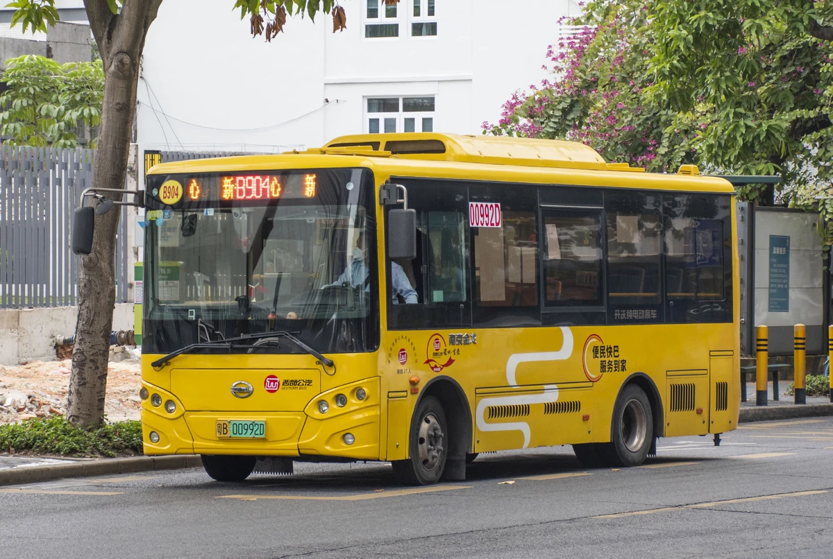 B904路 | 深圳交通百科 | Fandom