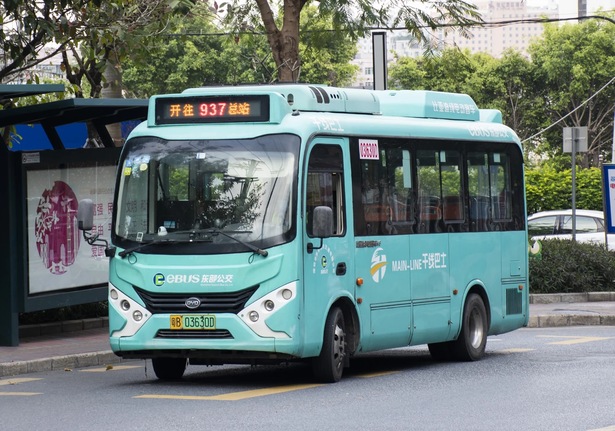 937路 | 深圳交通百科 | Fandom