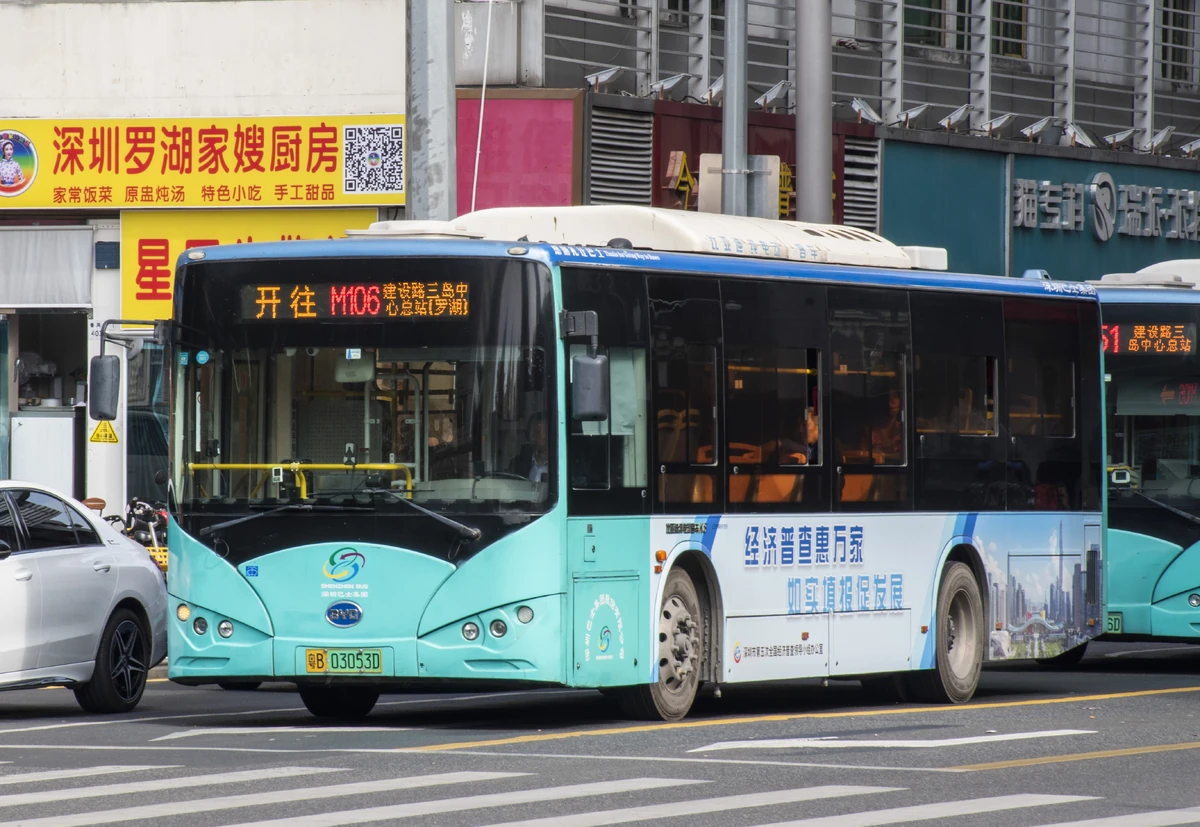 M106路 | 深圳交通百科 | Fandom