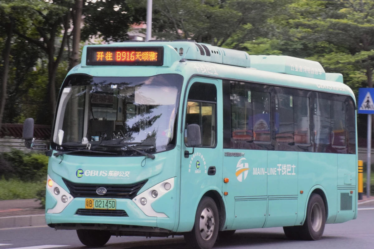 B916路 | 深圳交通百科 | Fandom