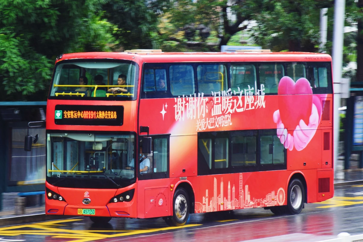 M191路 | 深圳交通百科 | Fandom