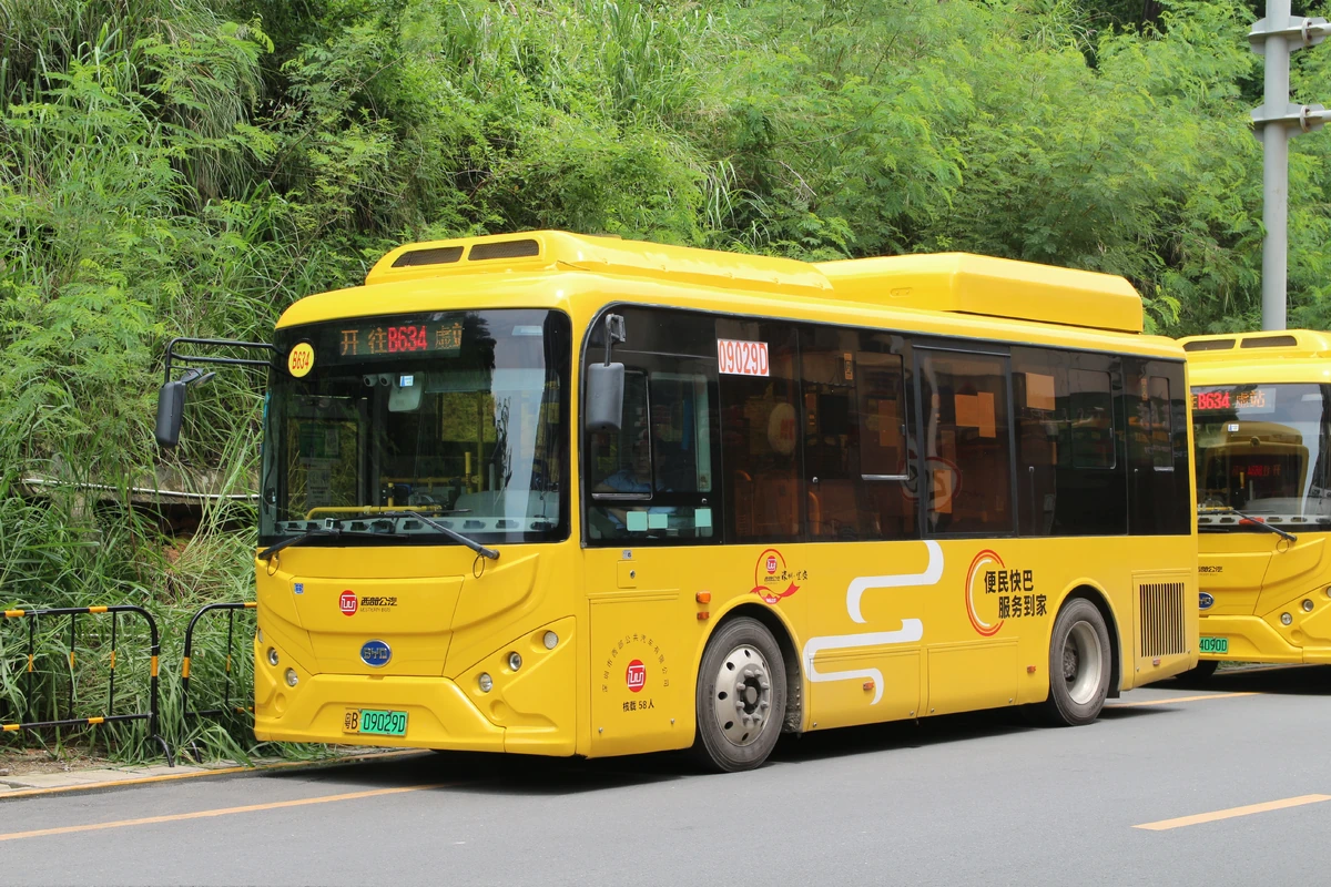 B634路 | 深圳交通百科 | Fandom