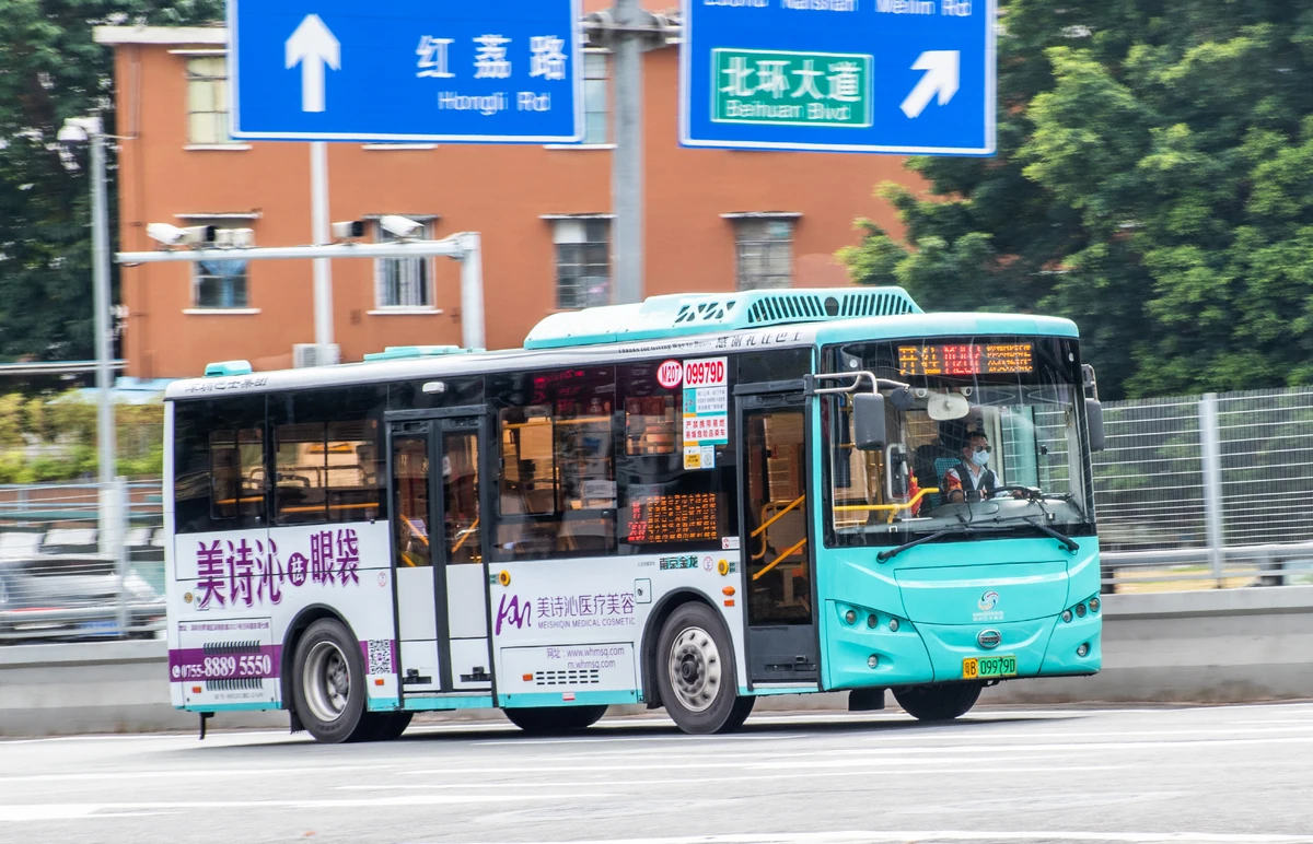 M207路 | 深圳巴士全书 | Fandom