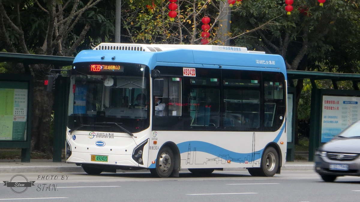 M539路 | 深圳交通百科 | Fandom