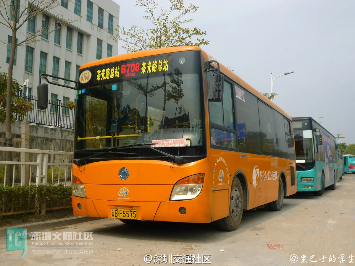 B708路 | 深圳交通百科 | Fandom