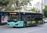 822路 | 深圳交通百科 | Fandom