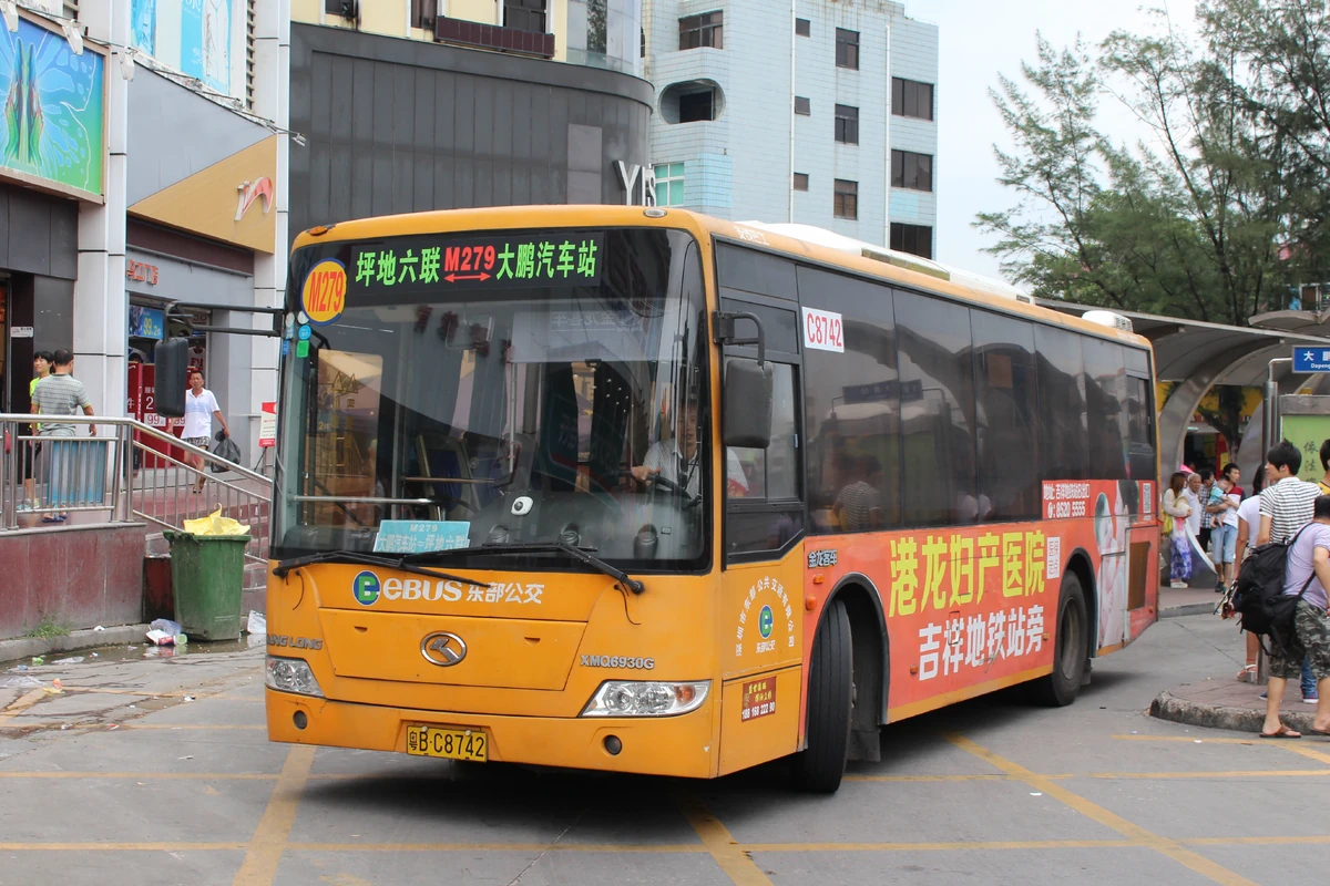 M279路 | 深圳交通百科 | Fandom