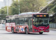 M239路 | 深圳交通百科 | Fandom