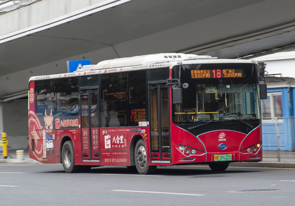 18路 | 深圳交通百科 | Fandom