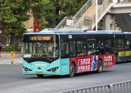 822路 | 深圳交通百科 | Fandom