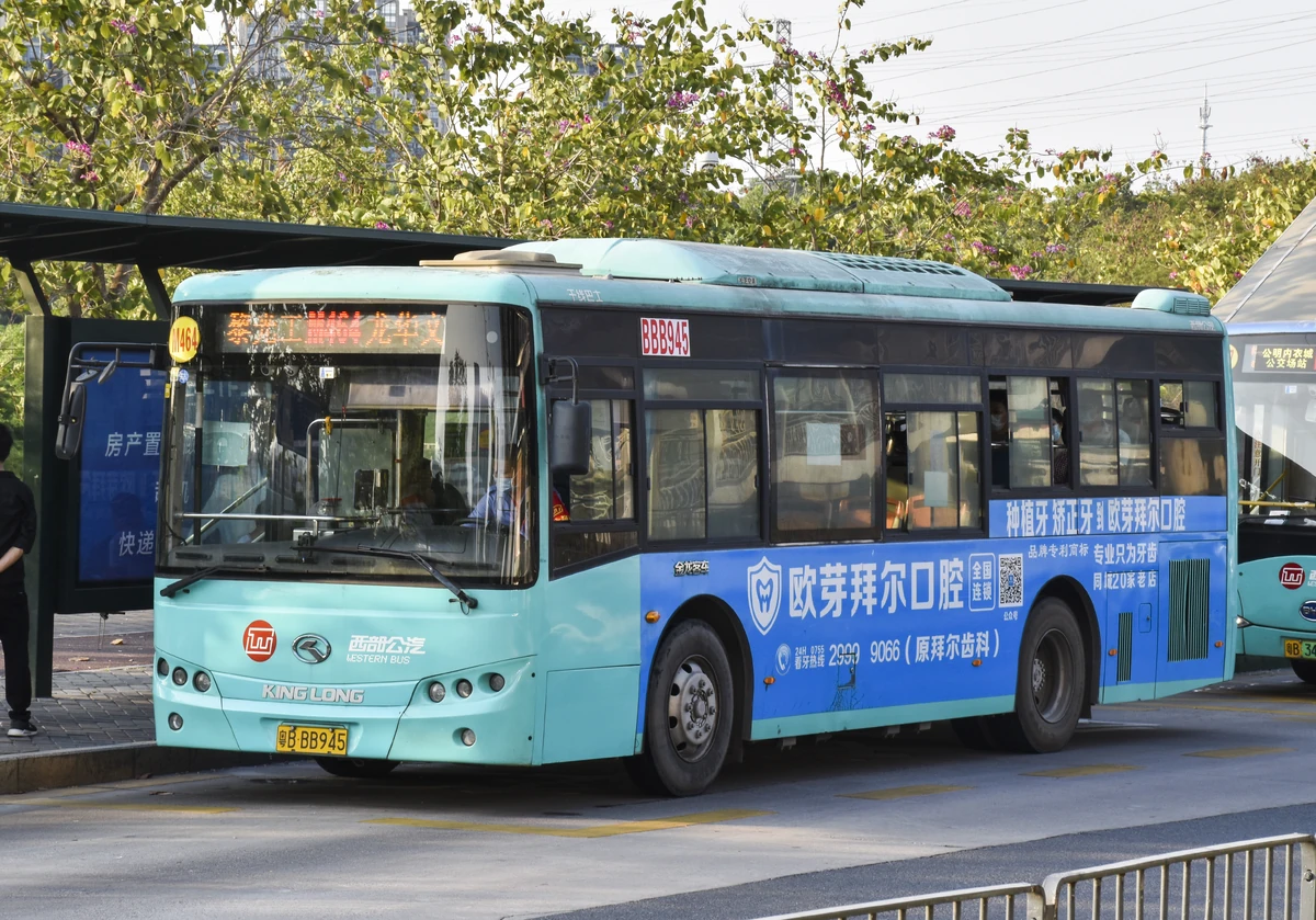 M464路 | 深圳交通百科 | Fandom