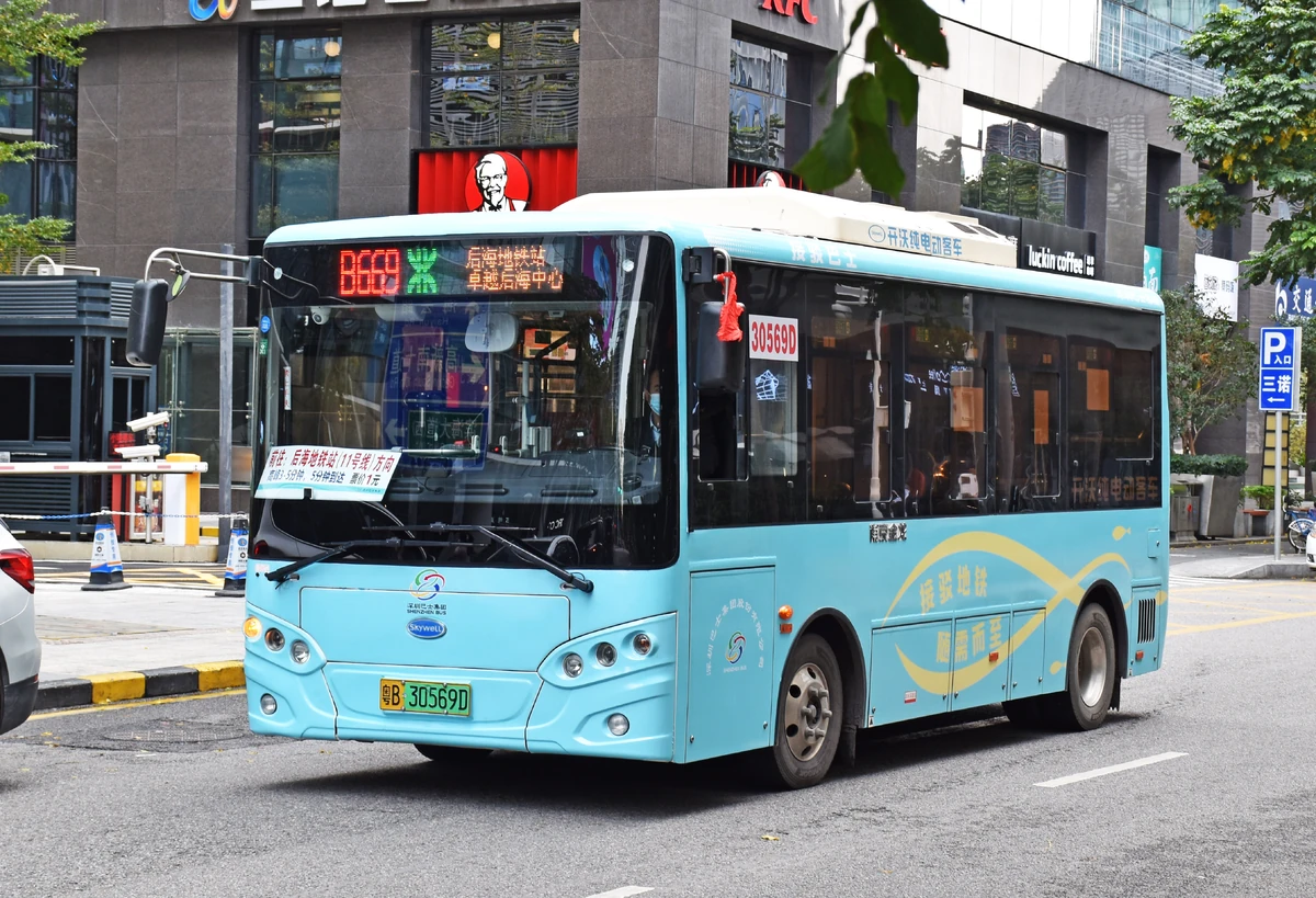 B669路 | 深圳交通百科 | Fandom