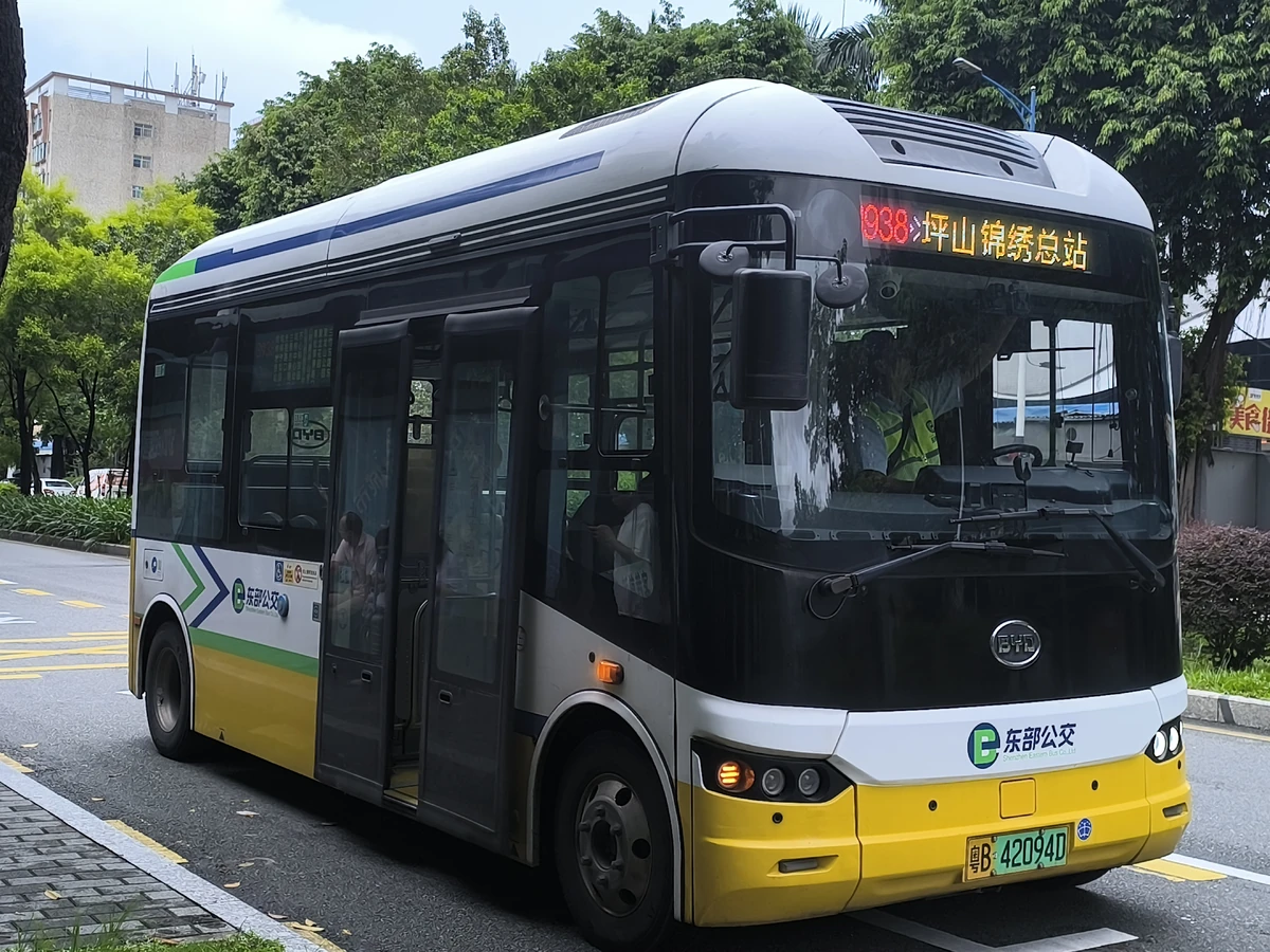 B938路 | 深圳交通百科 | Fandom