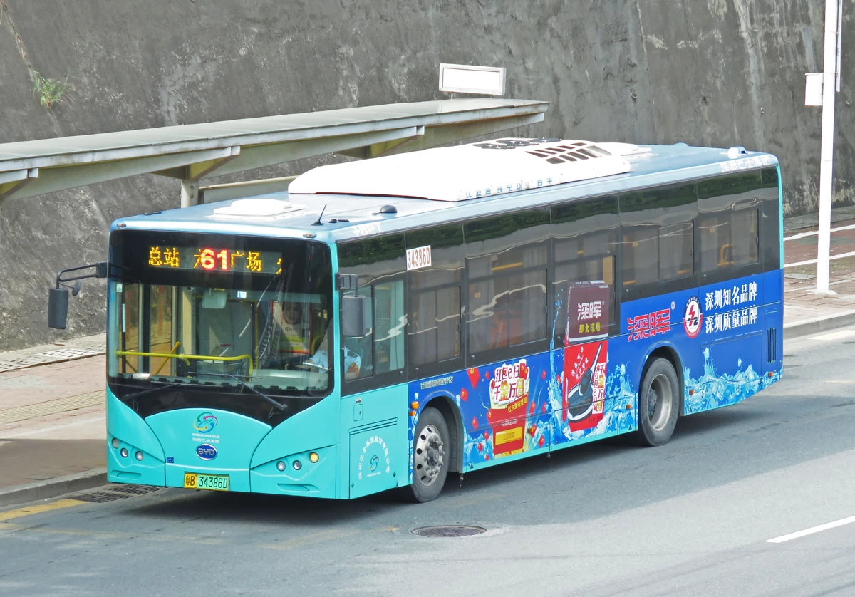 61路 | 深圳交通百科 | Fandom