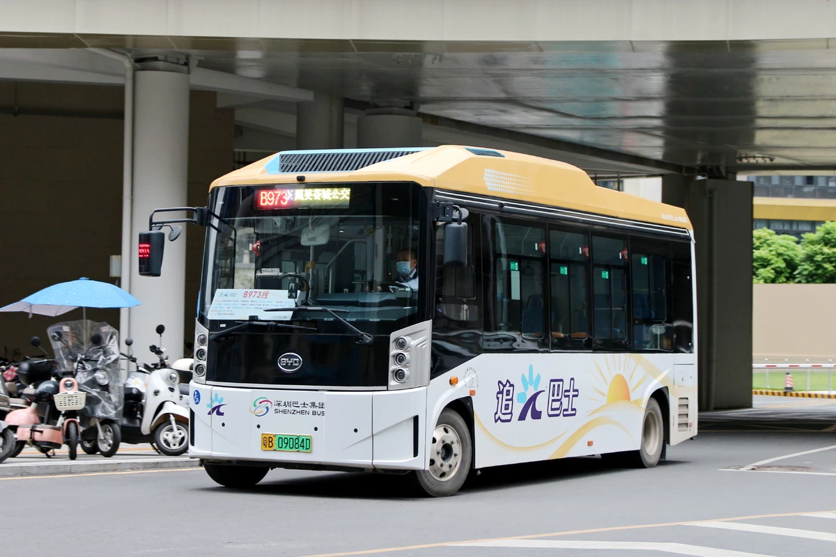 B973路 | 深圳交通百科 | Fandom