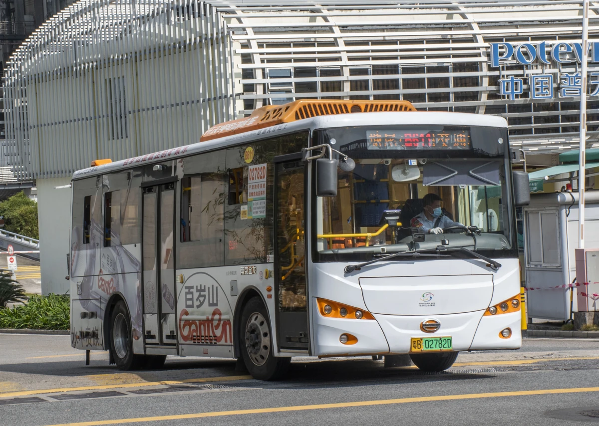 B611路 | 深圳交通百科 | Fandom