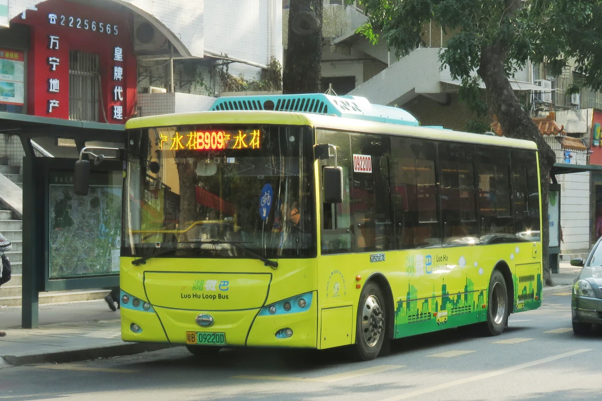 B909路 | 深圳交通百科 | Fandom