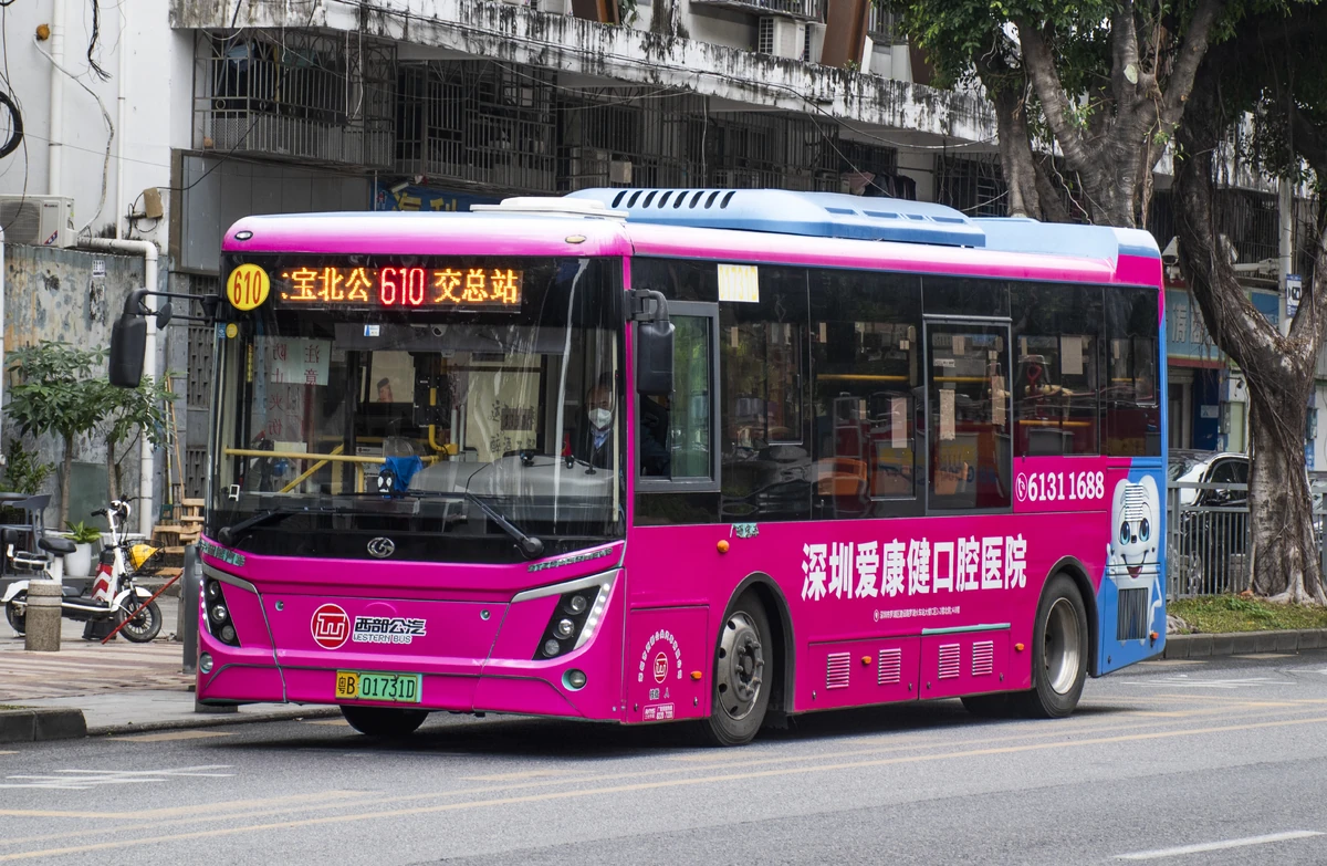 610路 | 深圳交通百科 | Fandom