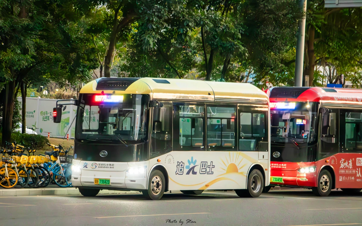 B977路 | 深圳交通百科 | Fandom