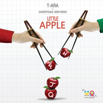 Little Apple | T-ara Fans Wiki | Fandom