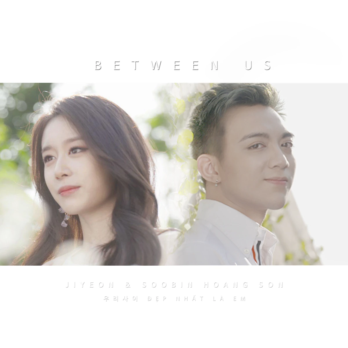 Between Us | T-ara Fans Wiki | Fandom