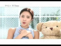 N-Time | T-ara Fans Wiki | Fandom