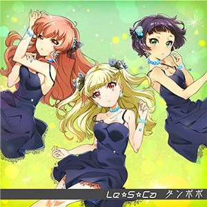 Tanpopo | Wikia Tokyo 7th Sisters Việt Nam | Fandom