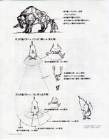 Colossus XI | Team Ico Wiki | Fandom